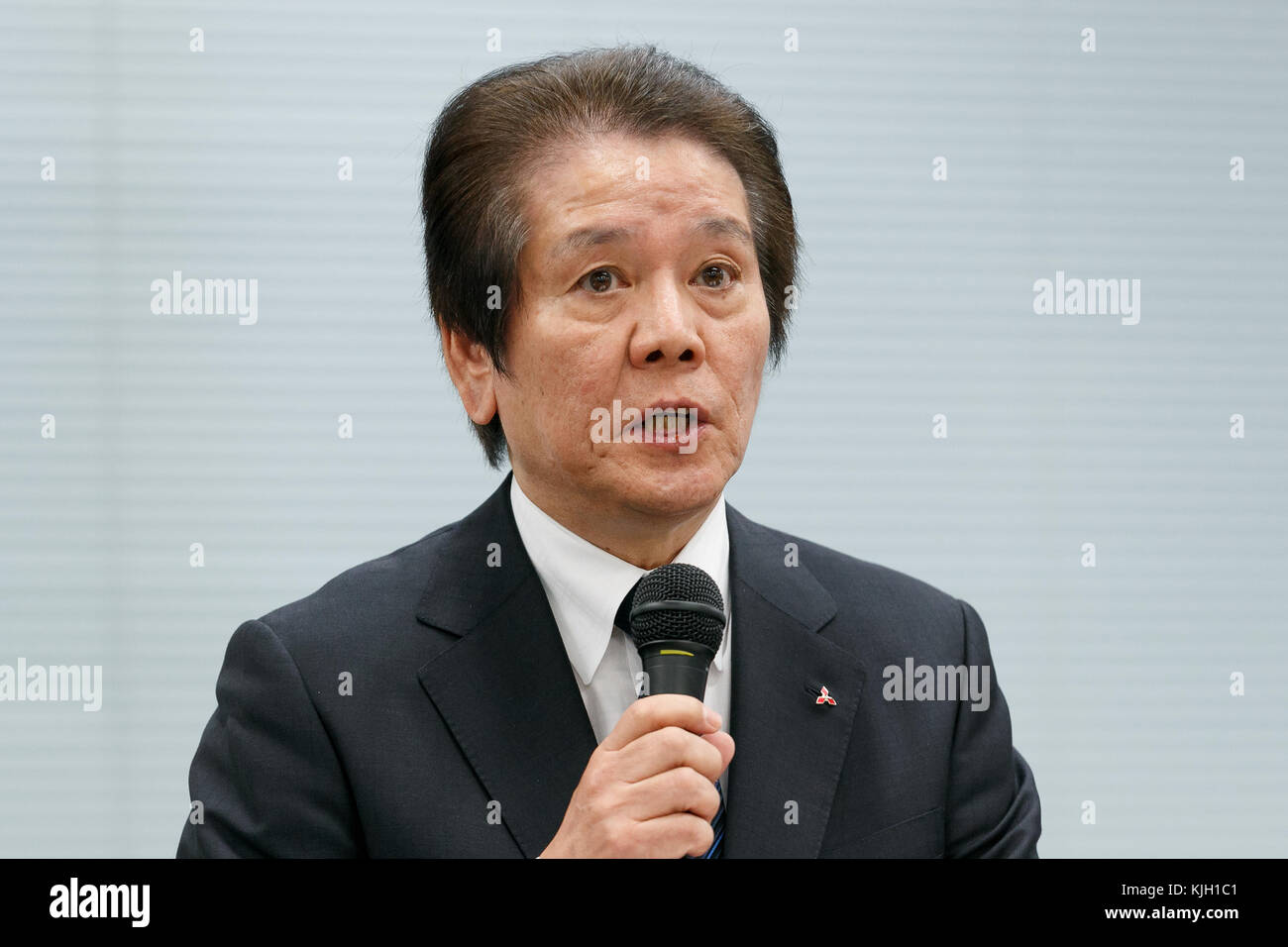 Tokyo, Japan. 24th Nov, 2017. Akira Takeuchi, president of Mitsubishi ...