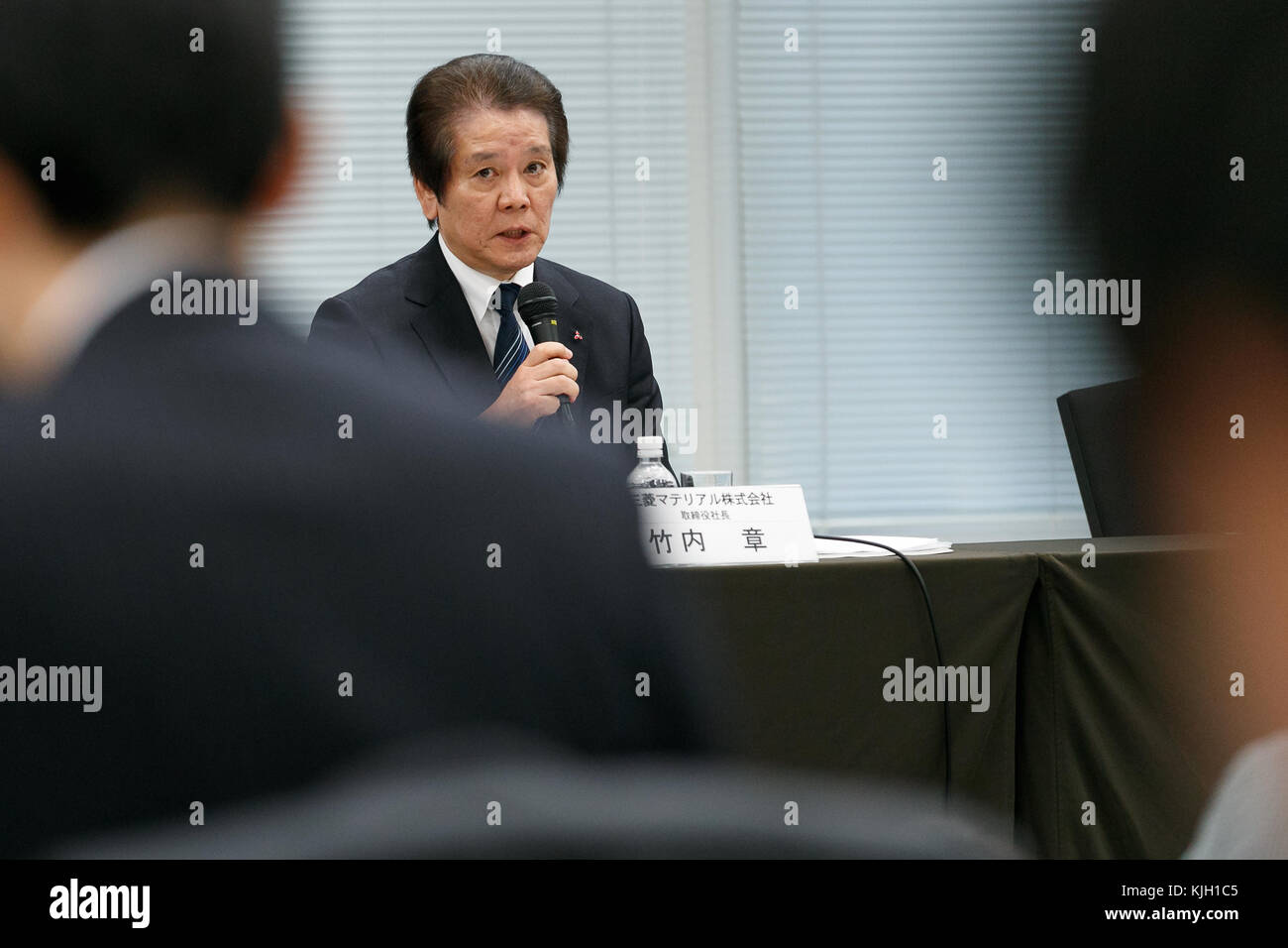 Tokyo, Japan. 24th Nov, 2017. Akira Takeuchi, president of Mitsubishi ...