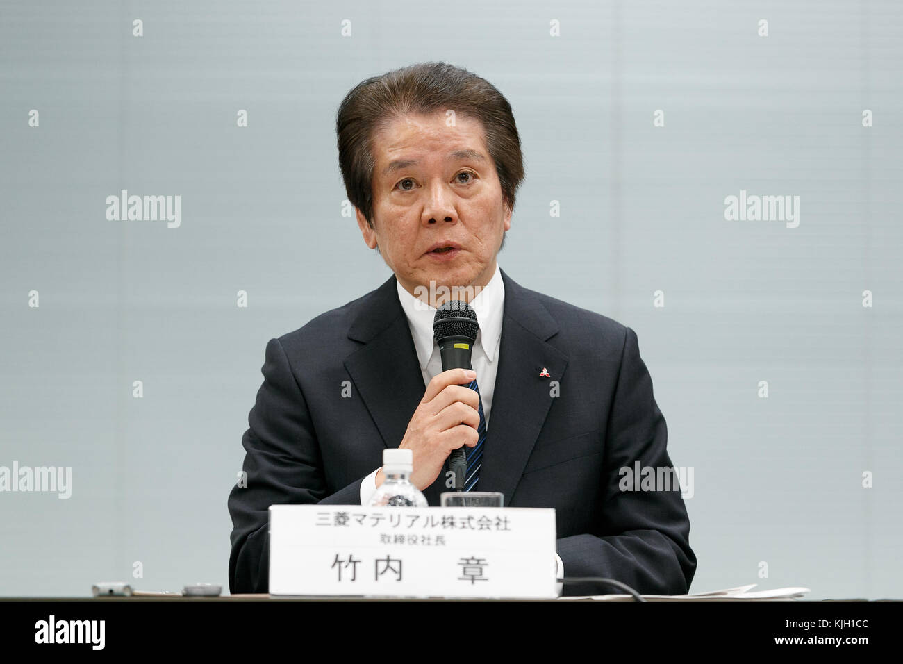 Tokyo, Japan. 24th Nov, 2017. Akira Takeuchi, president of Mitsubishi ...