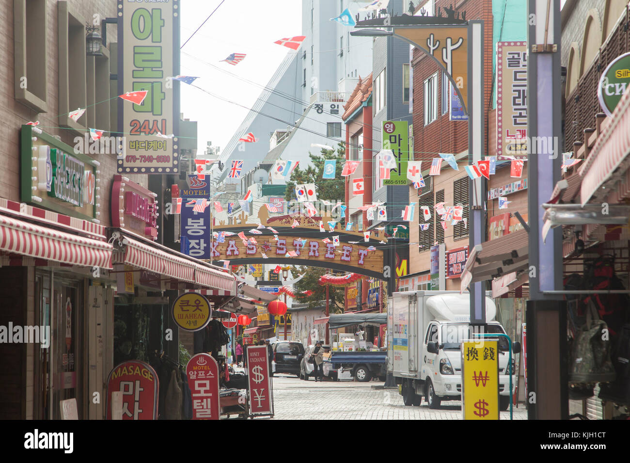 Busan Texas Street, Nov 15, 2017 : The Texas Street is seen in Busan ...