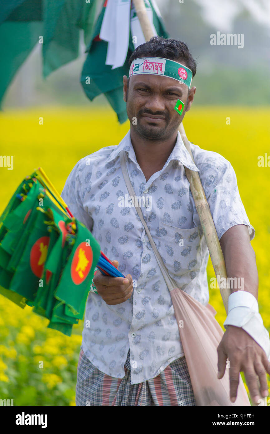 Bangladeshi phool hi-res stock photography and images - Alamy