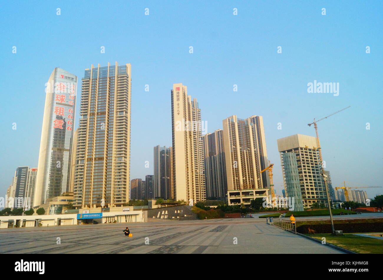 Shenzhen, China: architectural landscape of Baoan seaside Plaza Stock ...