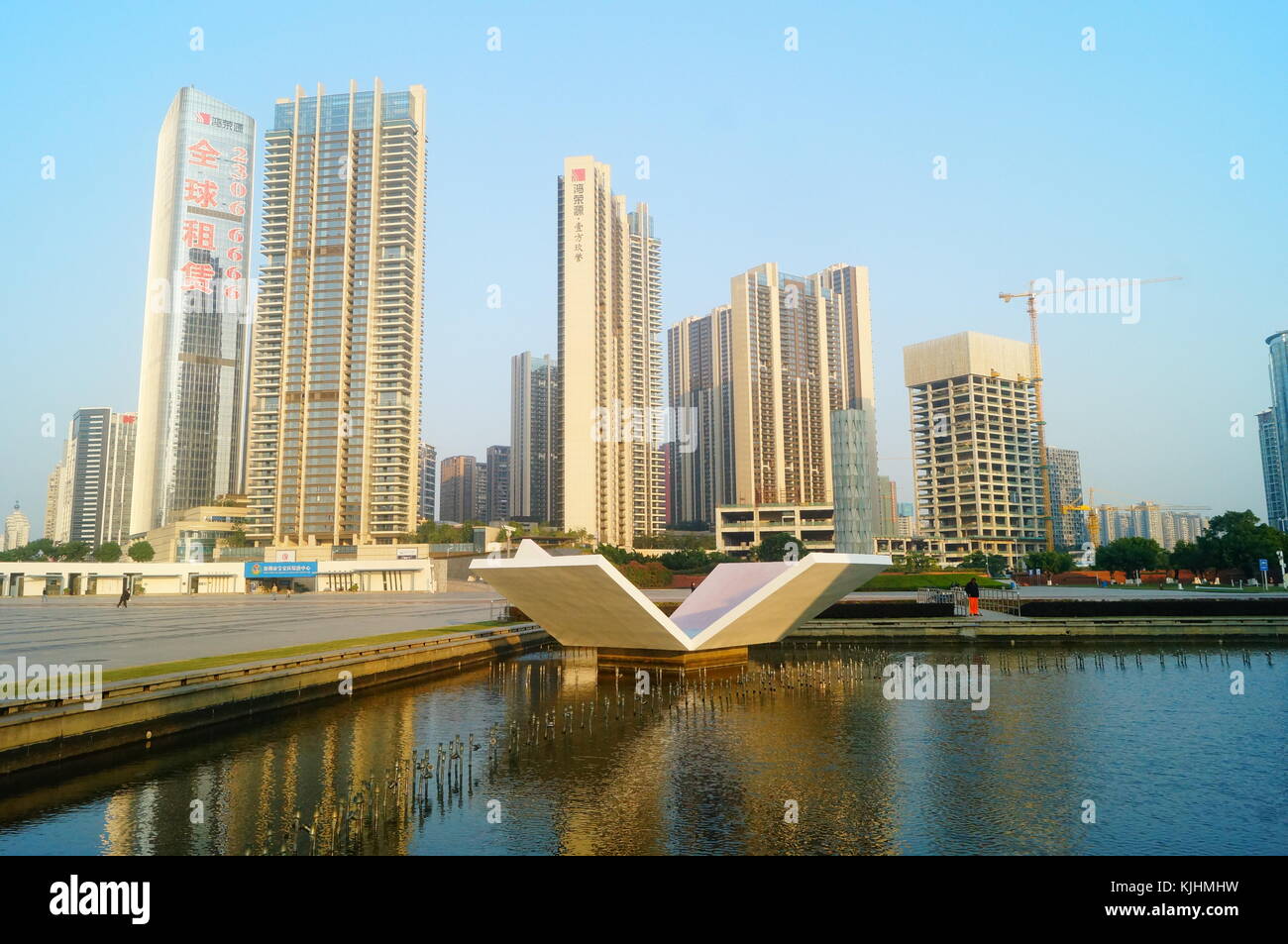 Shenzhen, China: architectural landscape of Baoan seaside Plaza Stock ...