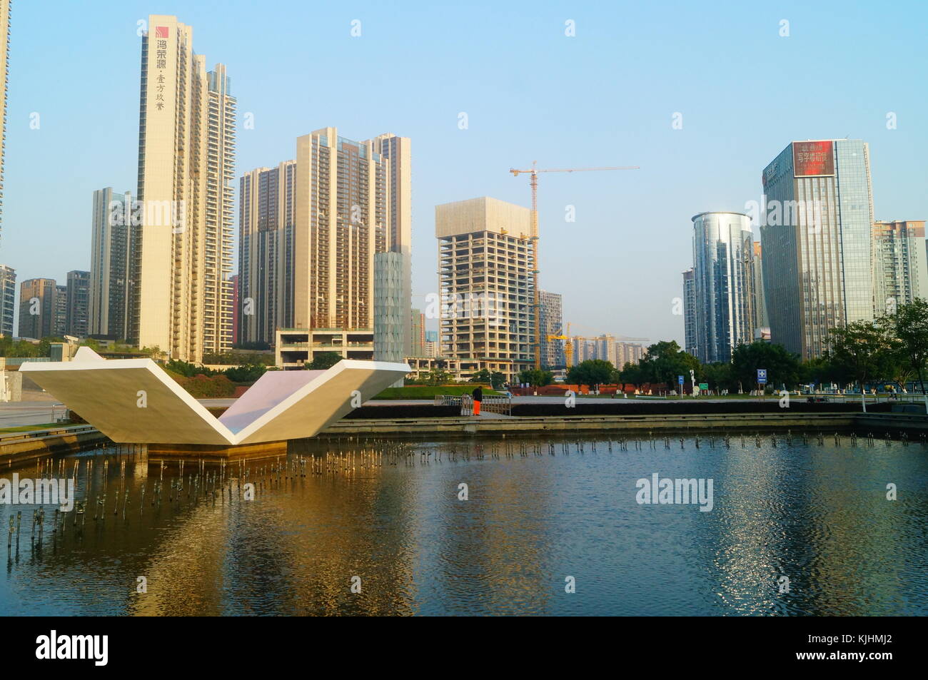 Shenzhen, China: architectural landscape of Baoan seaside Plaza Stock ...