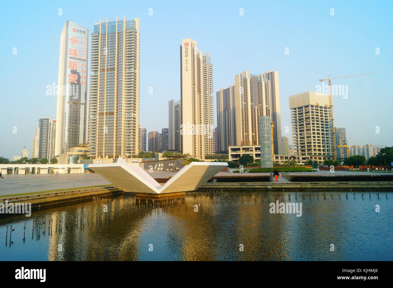 Shenzhen, China: architectural landscape of Baoan seaside Plaza Stock ...