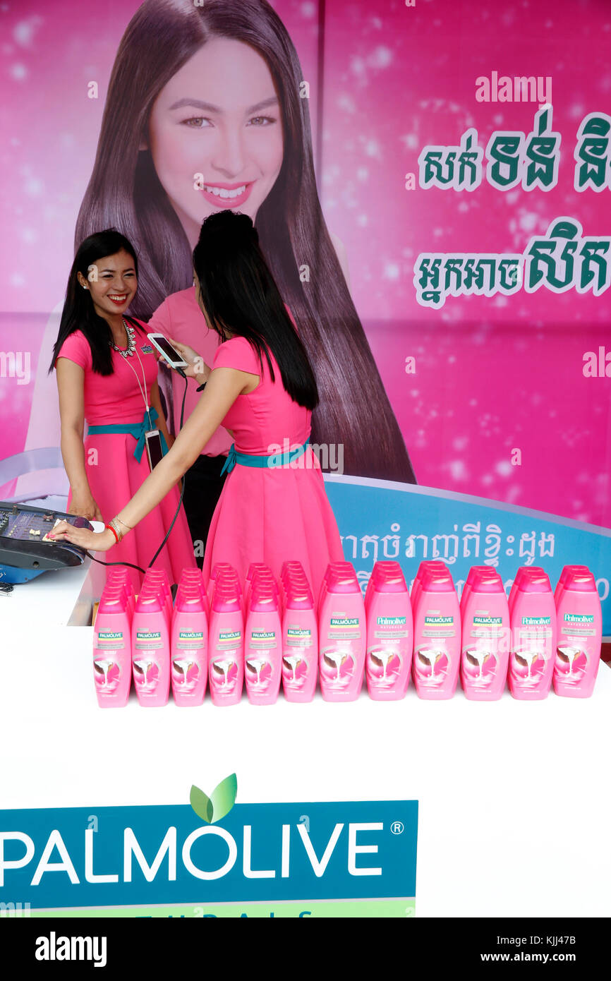 Palmolive Shampoo Commercial