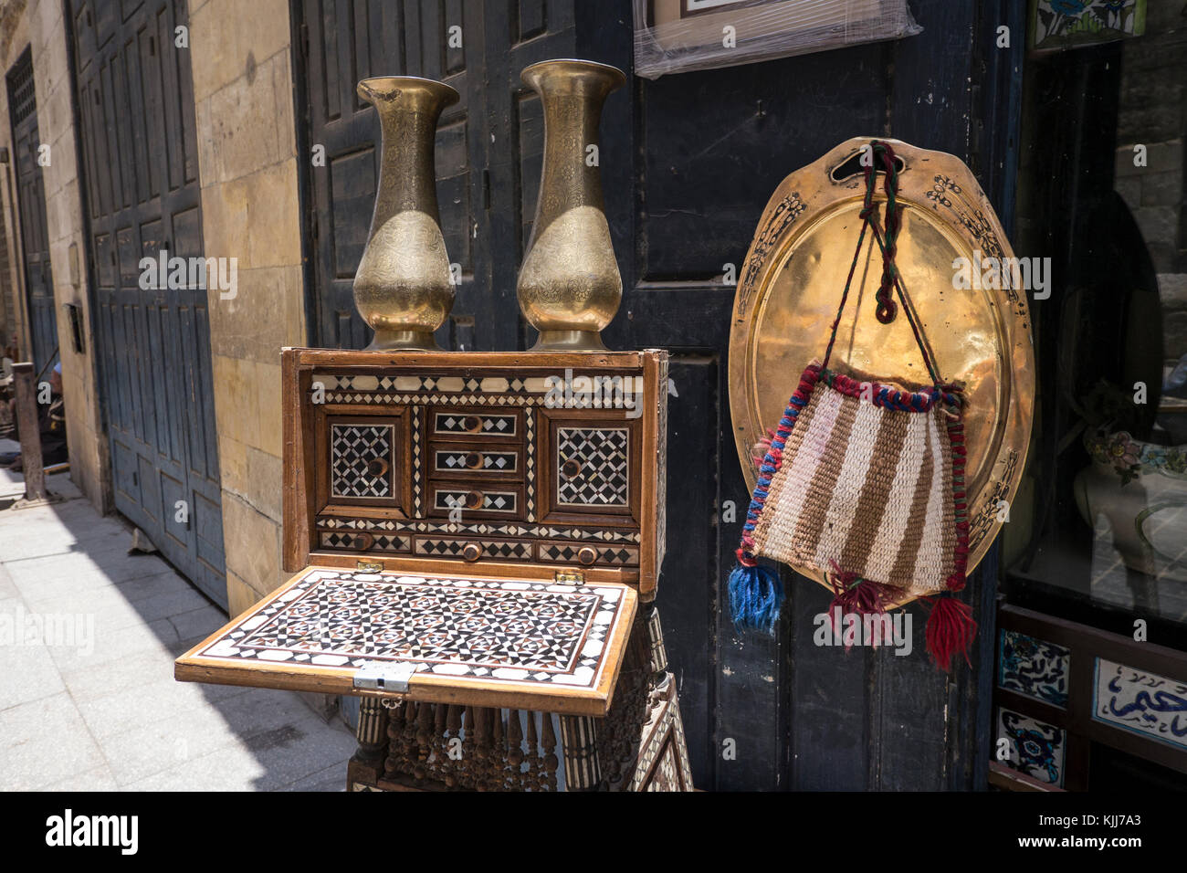 Arabic objects hi-res stock photography and images - Alamy