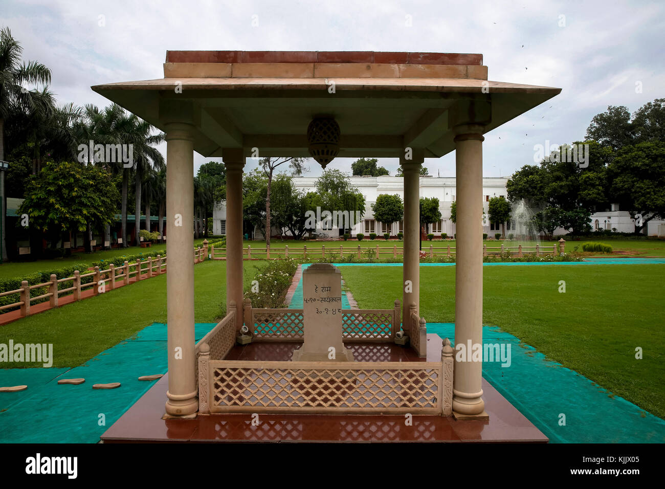 Birla bhavan hi-res stock photography and images - Alamy