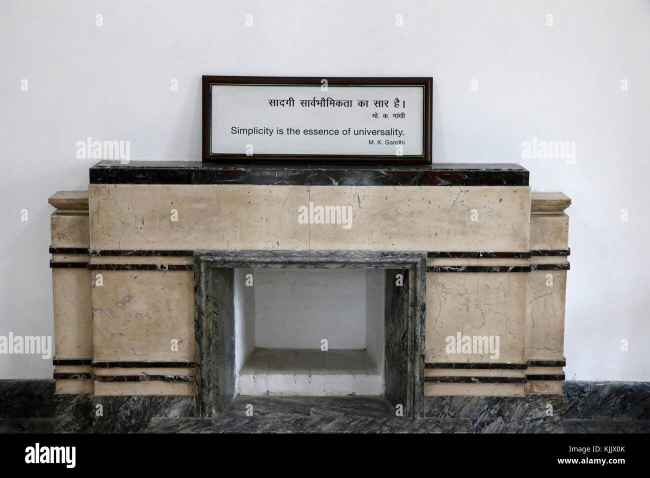 Gandhi Smriti formerly known as Birla House or Birla Bhavan, is a ...