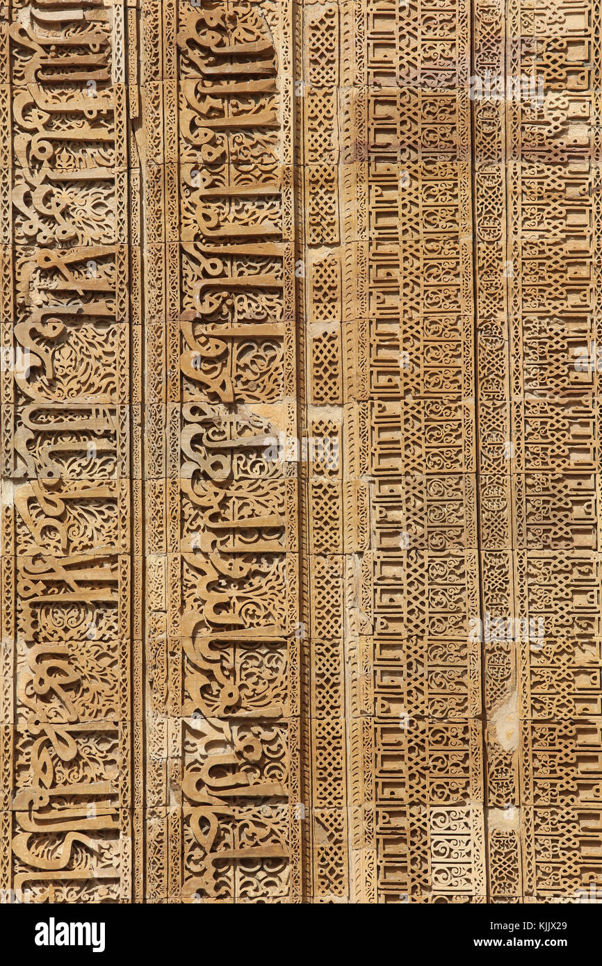 Shed ruins hi-res stock photography and images - Alamy