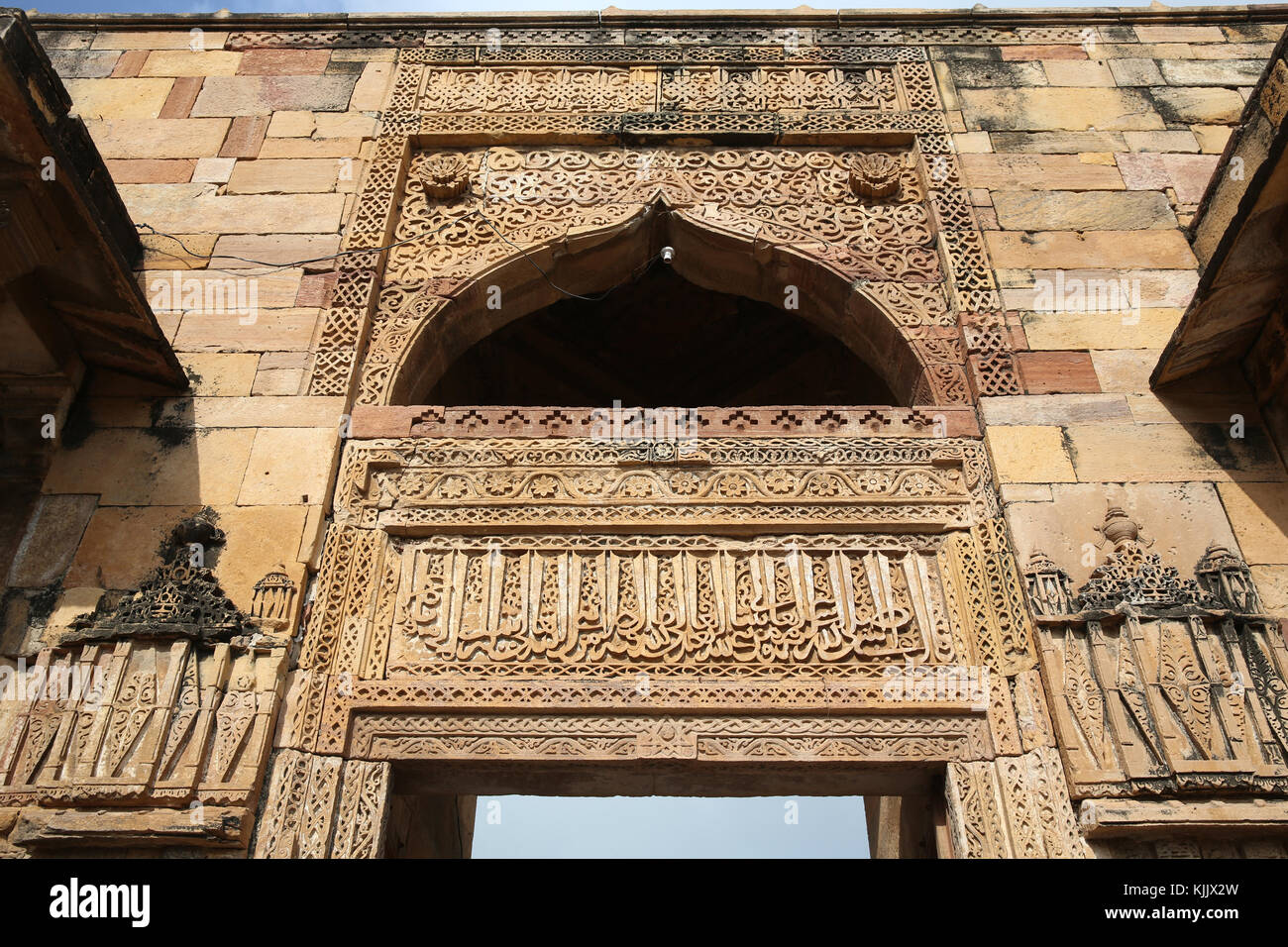Ruins of Adhai-din-ka-jhonpra mosque (known as the 2 1/2 day shed ...