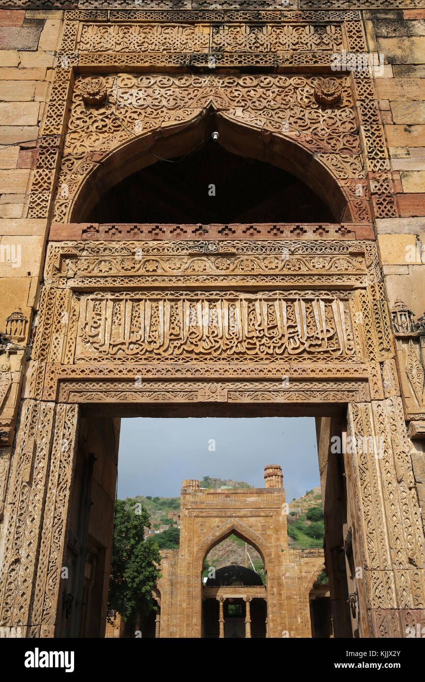 Ruins of Adhai-din-ka-jhonpra mosque (known as the 2 1/2 day shed ...