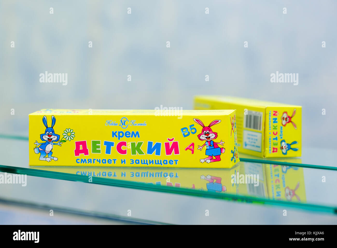 Kiev/Ukraine - August 27, 2017 - Cream for children, Neva Cosmetics ...