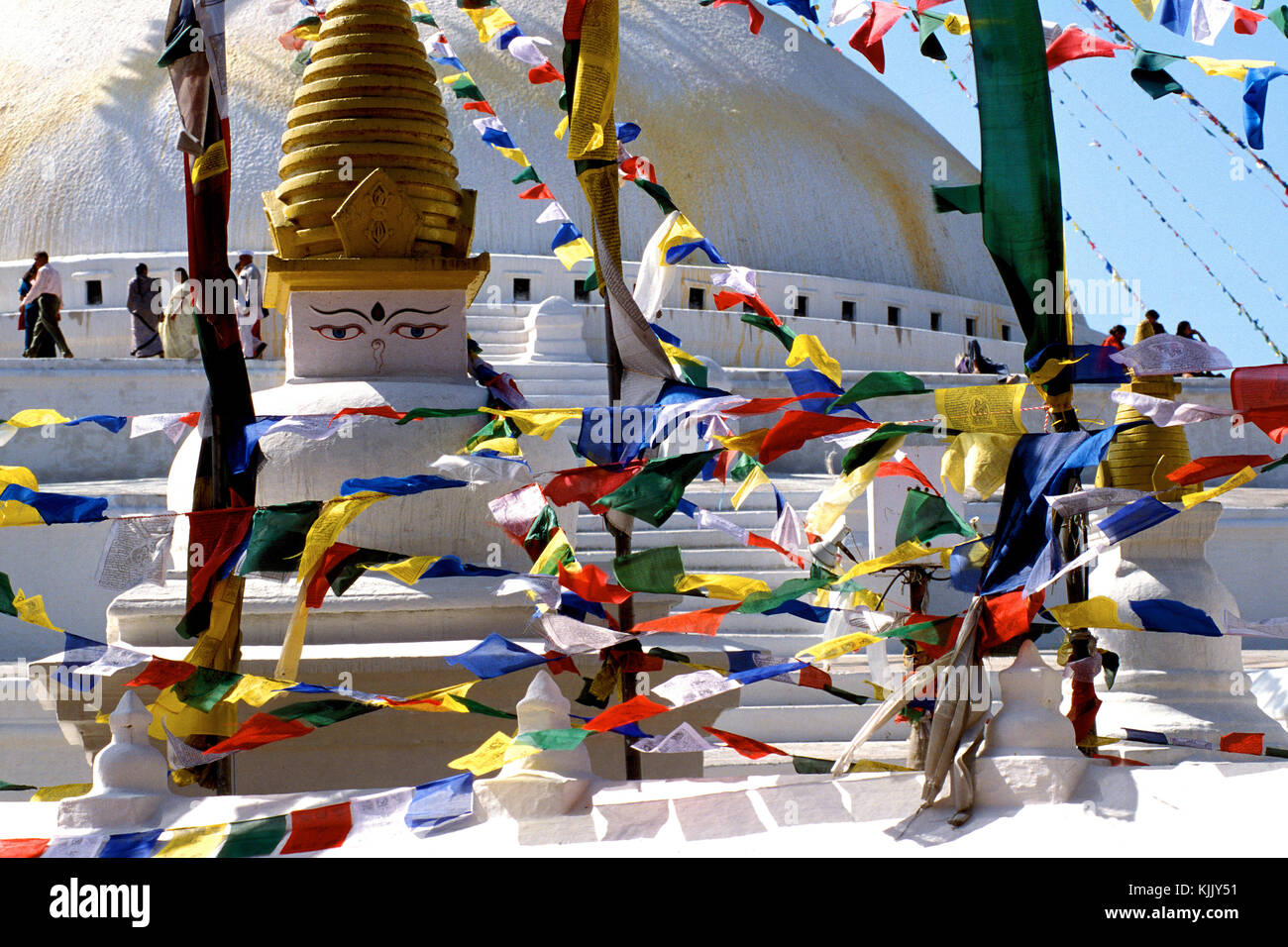 Prayer flags in a Bodh Nath temple. Nepal. Nepal Stock Photo - Alamy
