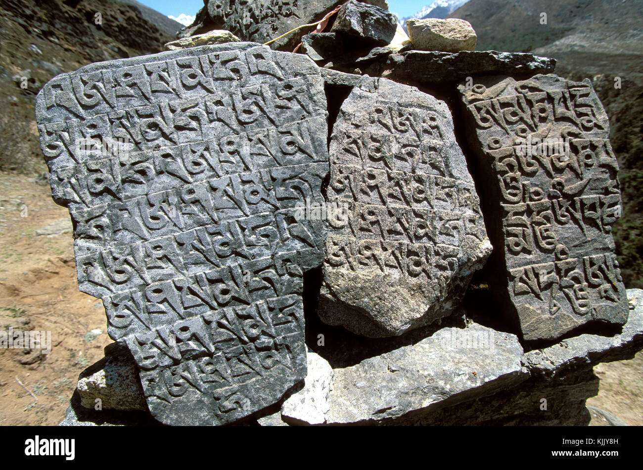 Engraved stones hi-res stock photography and images - Alamy