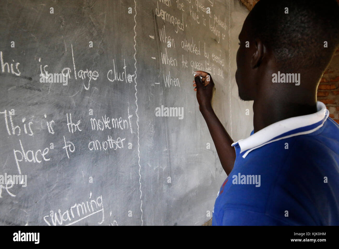 Ugandan school. Uganda Stock Photo - Alamy