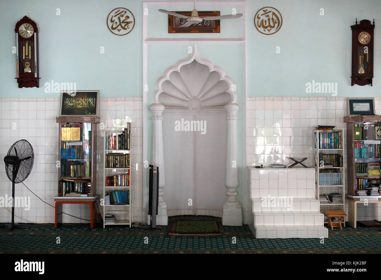 Saigon Central Mosque. The Mihrab is a semicircular niche that ...