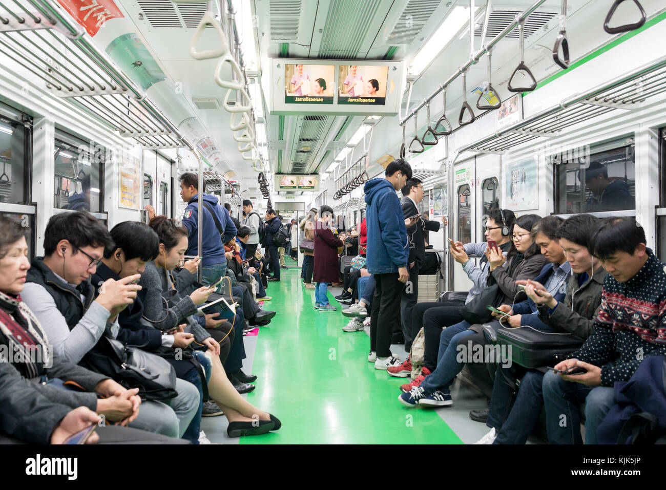 Seoul subway hi-res stock photography and images - Alamy