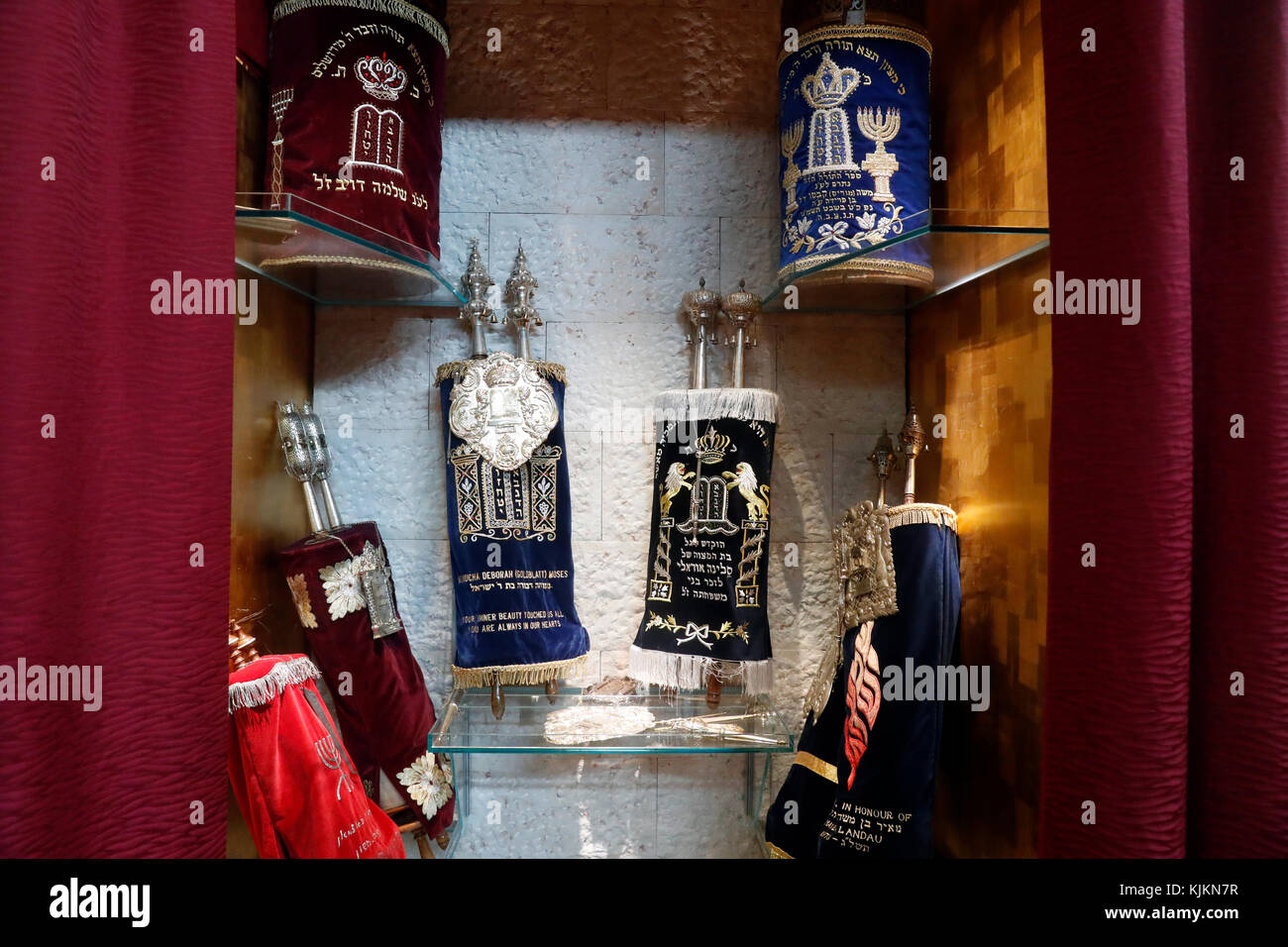 Holy torah hi-res stock photography and images - Alamy