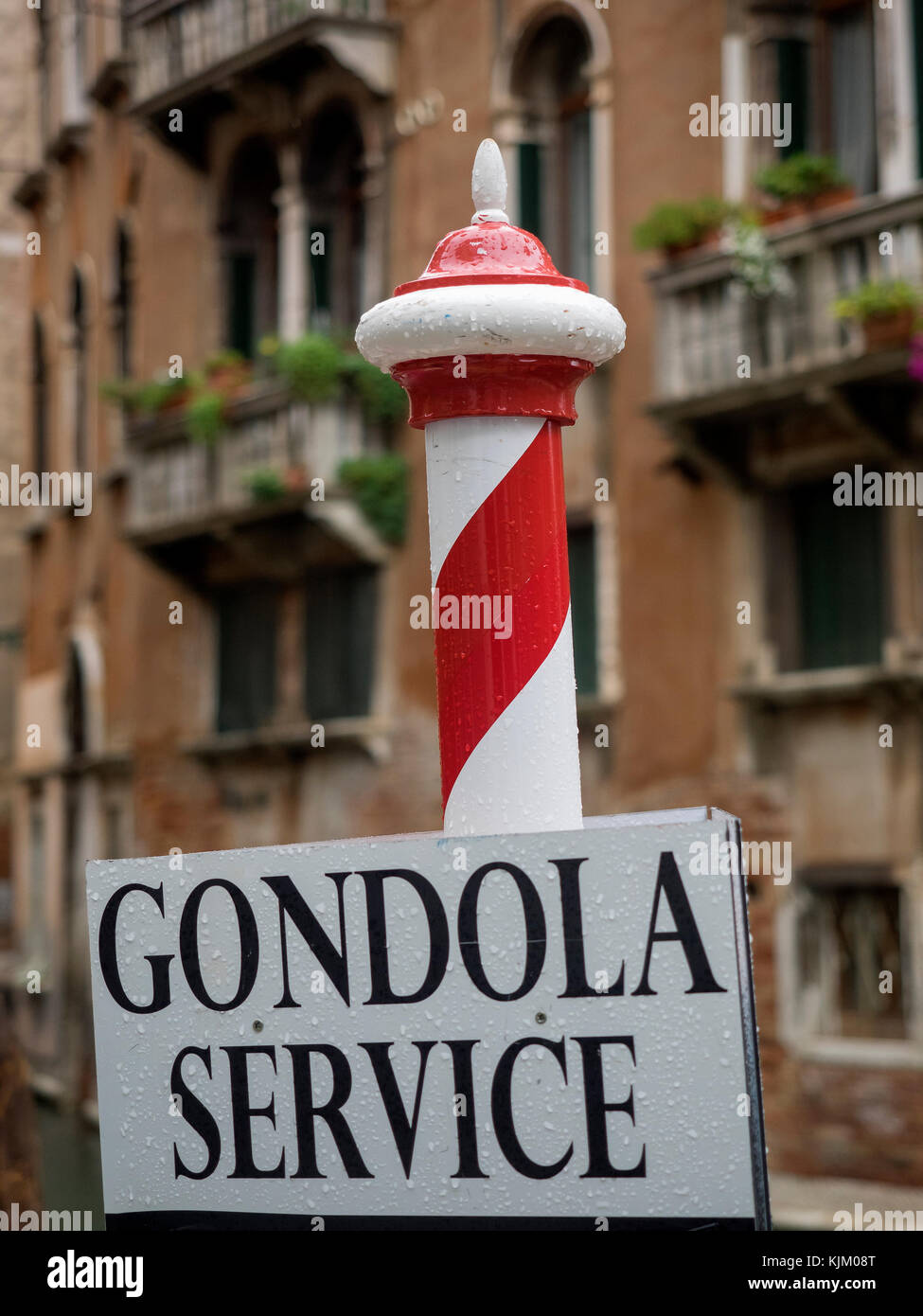 Striped pole hi-res stock photography and images - Alamy
