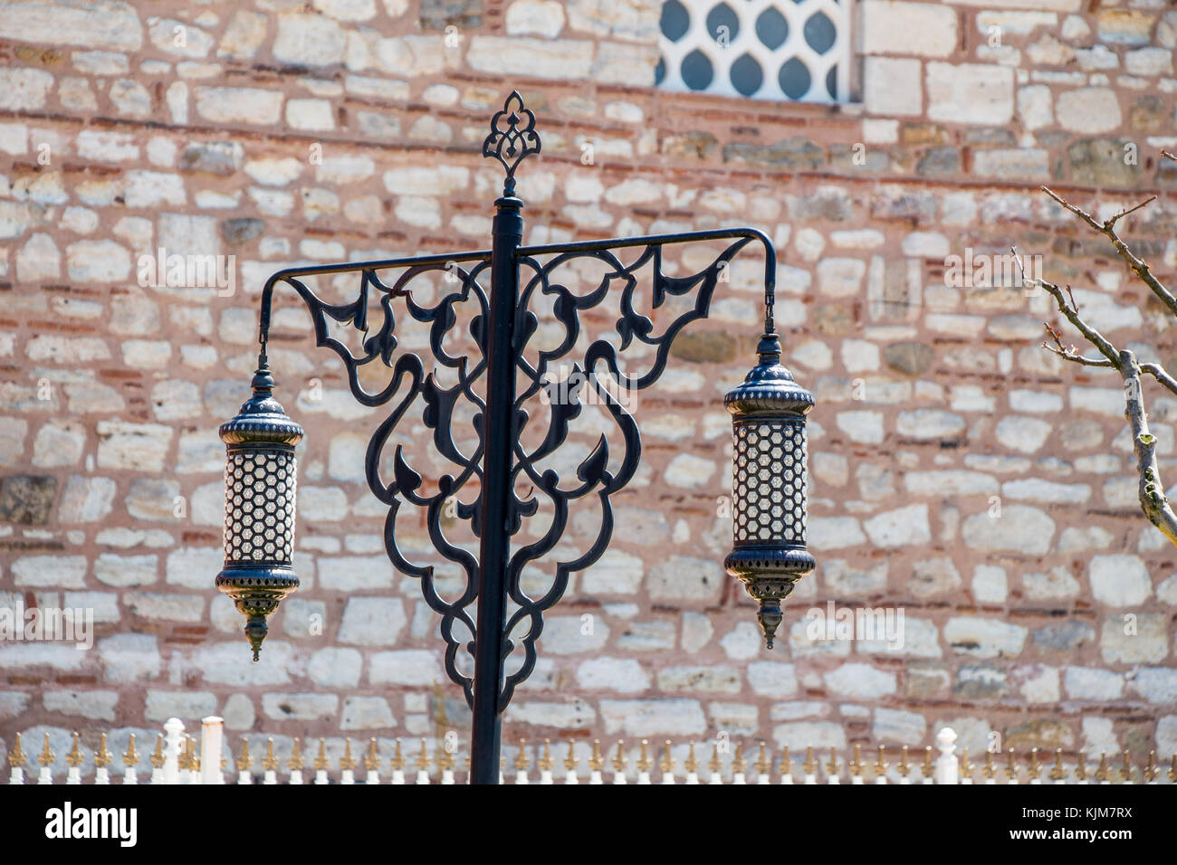 Ottoman style ceiling lamps for interior decoration Stock Photo - Alamy