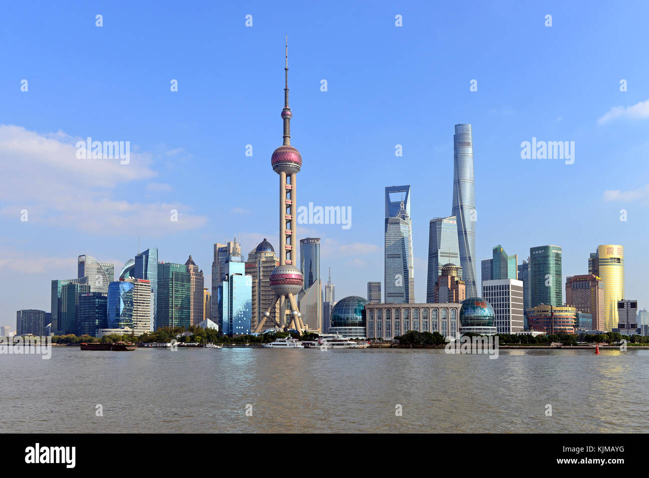 Shanghai world financial centre hi-res stock photography and images - Alamy