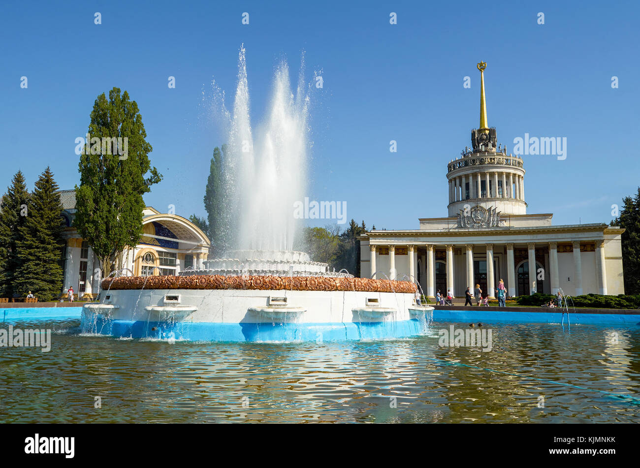 Kiev's National complex Expocenter of Ukraine, an soviet styled ...