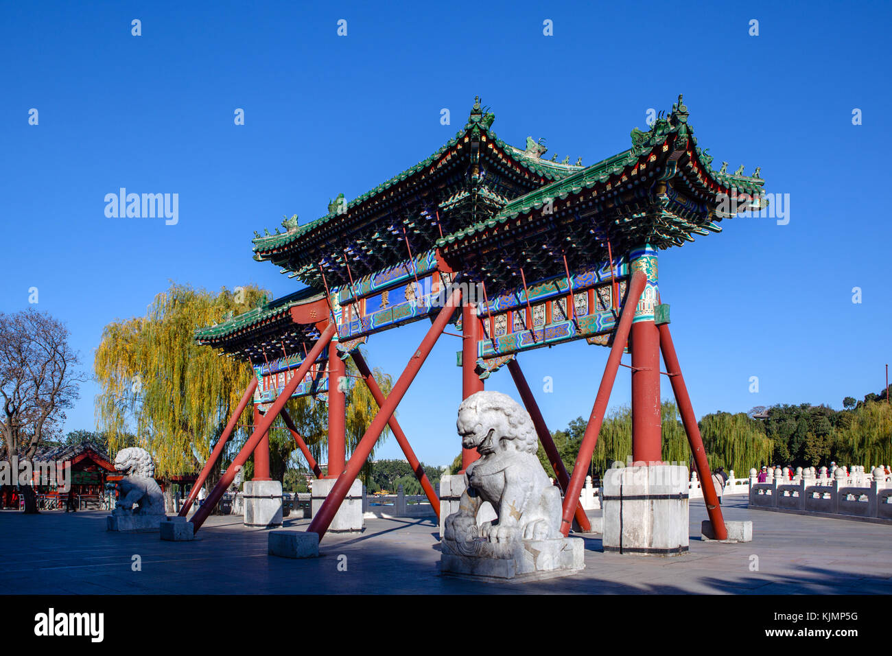 Beihai Park, Beijing, China, ancient Chinese famous royal garden. There ...
