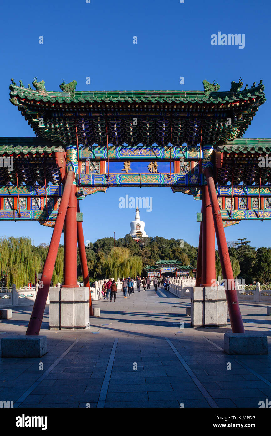 Beihai Park, Beijing, China Stock Photo - Alamy