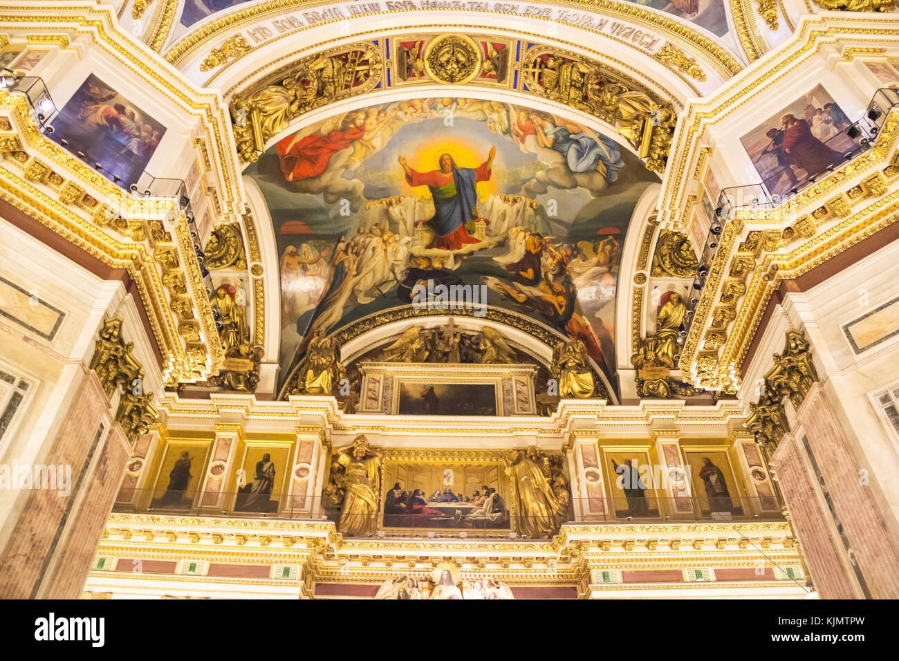 Photo of interior Russian orthodoxy cathedral temple Stock Photo - Alamy