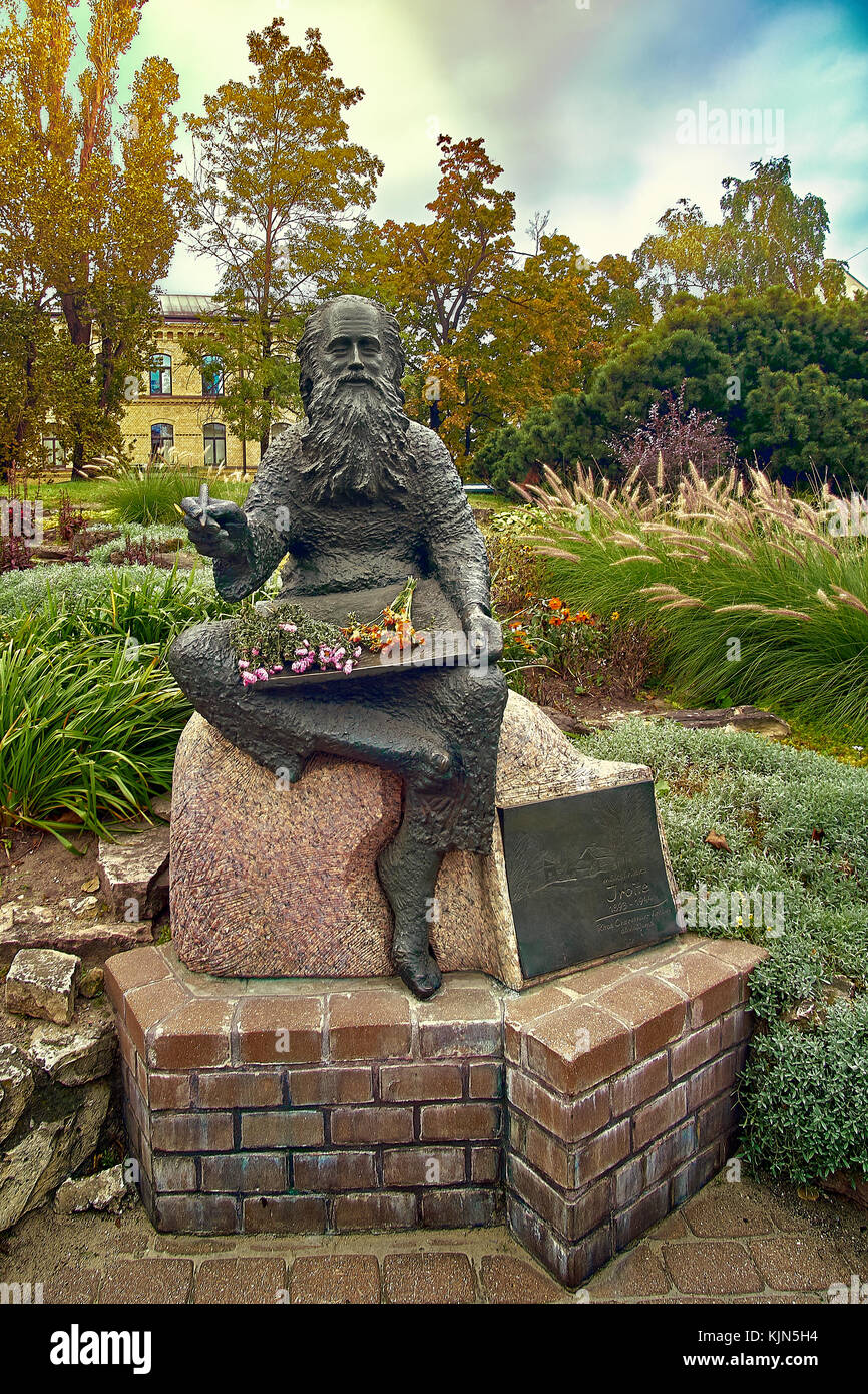 Barefoot irbe hi-res stock photography and images - Alamy