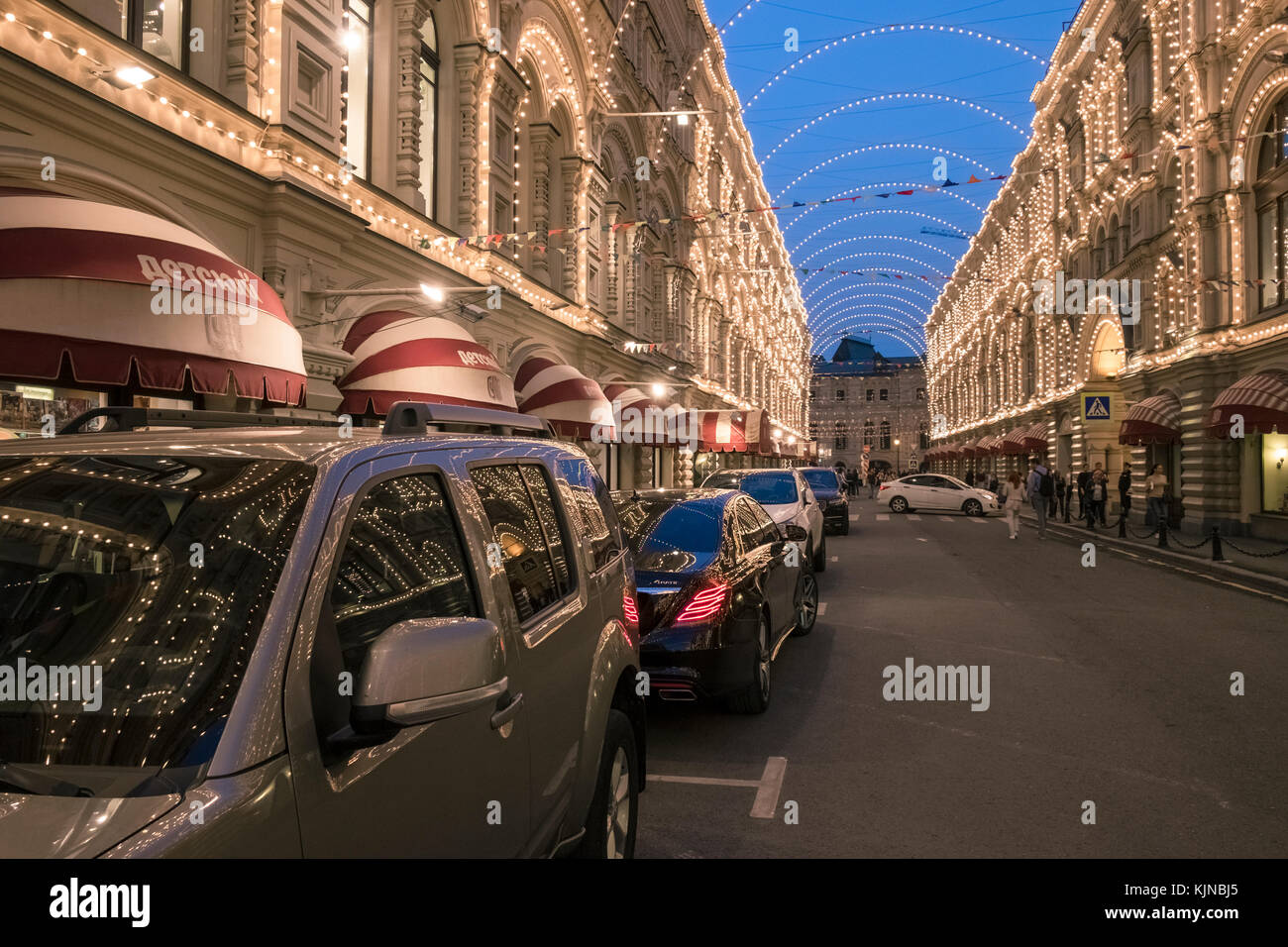 Moscow street scene hi-res stock photography and images - Alamy