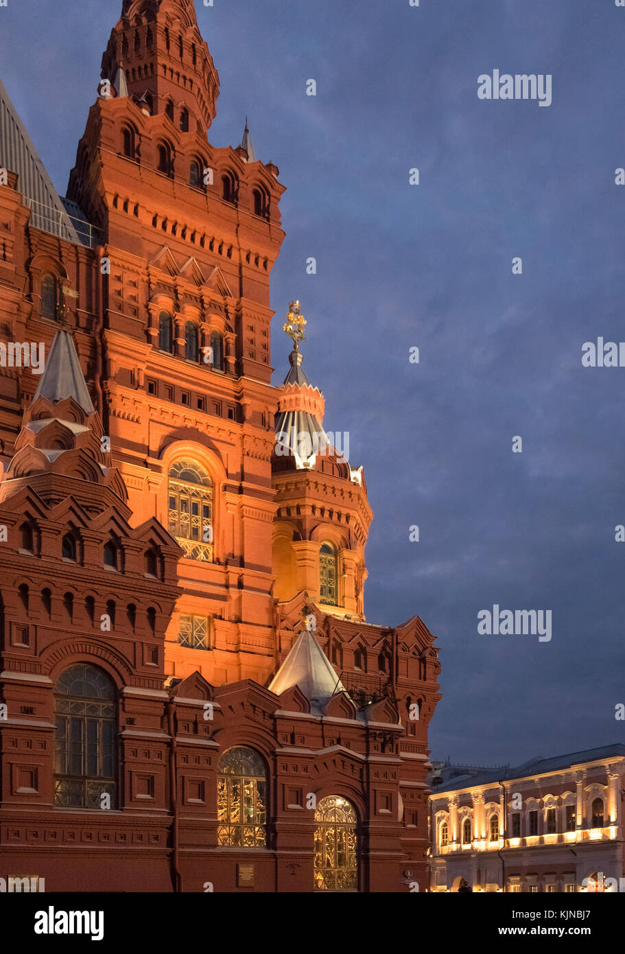 Red square building hi-res stock photography and images - Alamy