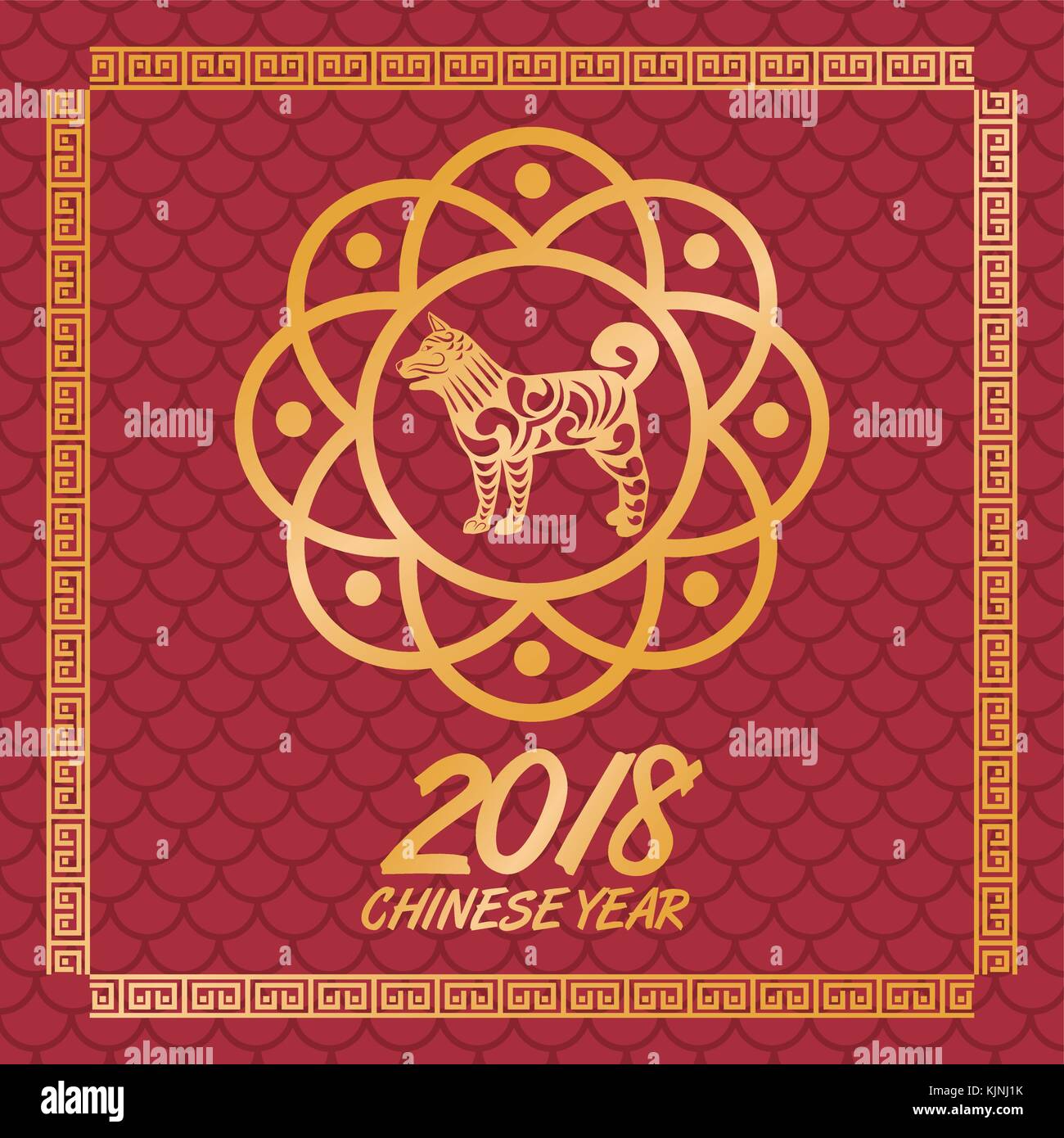 Dog figurine Stock Vector Images - Alamy