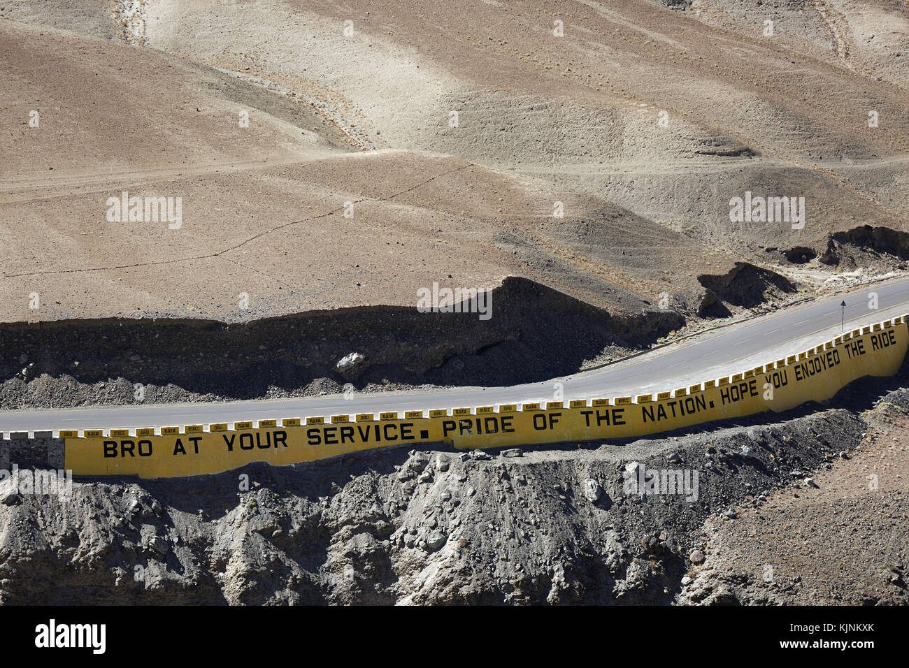 Border Roads Organisation Logo