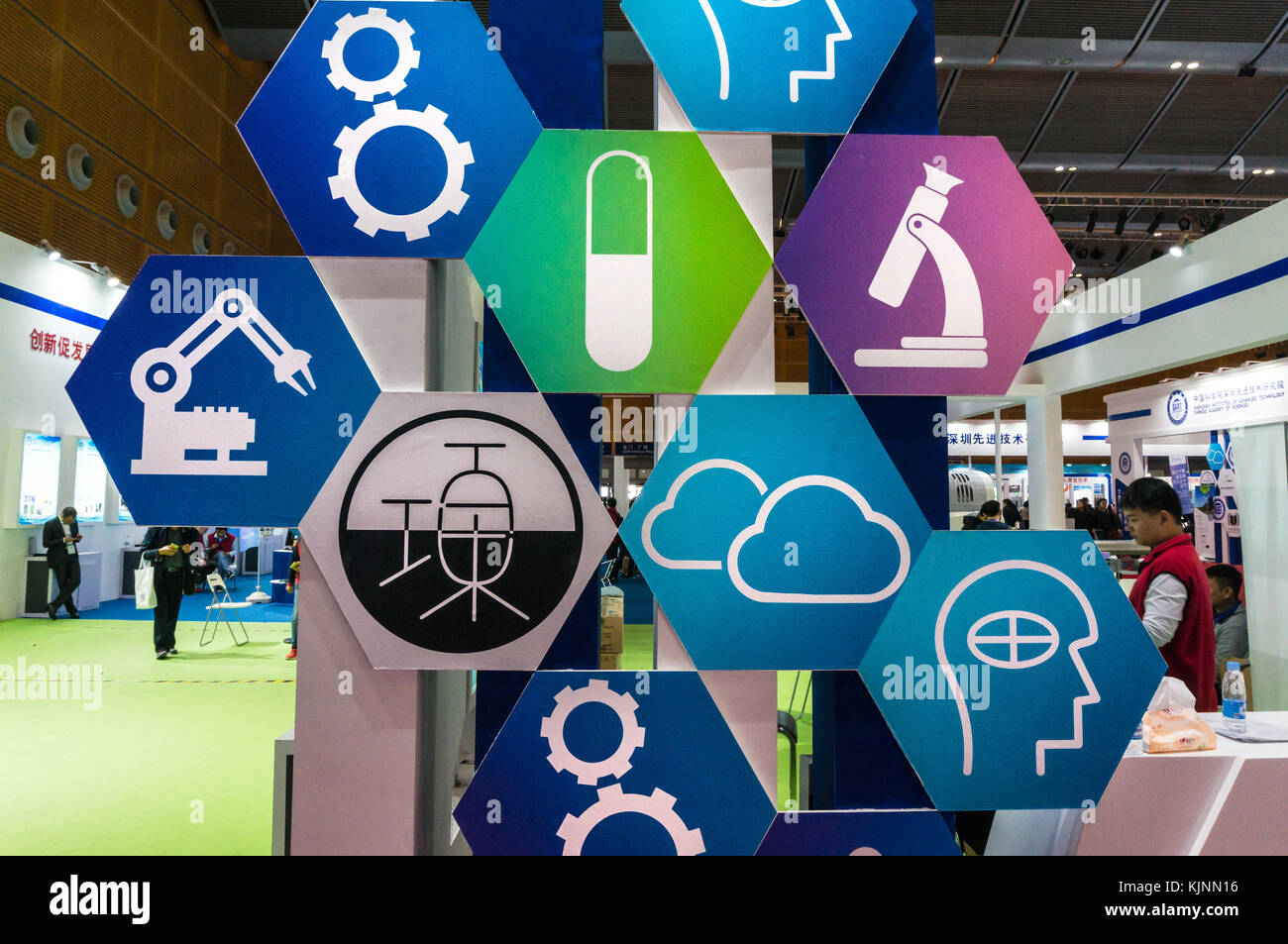 Symbols for innovation hi-res stock photography and images - Alamy