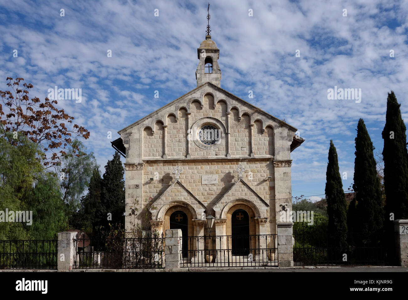 Exterior view of St. Paul’s Church known to be the first Arab-Anglican ...