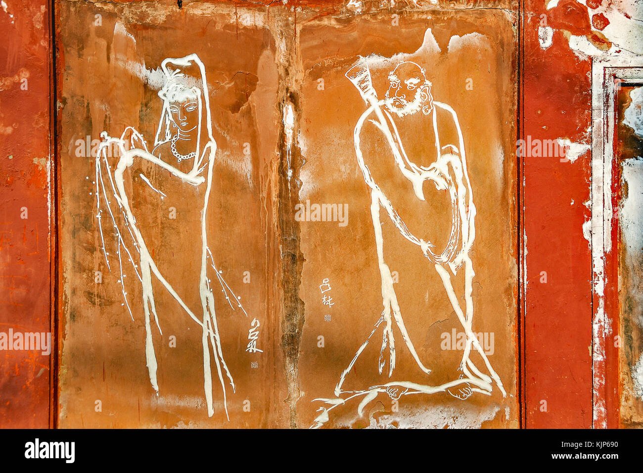 Drawing depicting Chinese monk Hai Tong and follower. Found near the ...