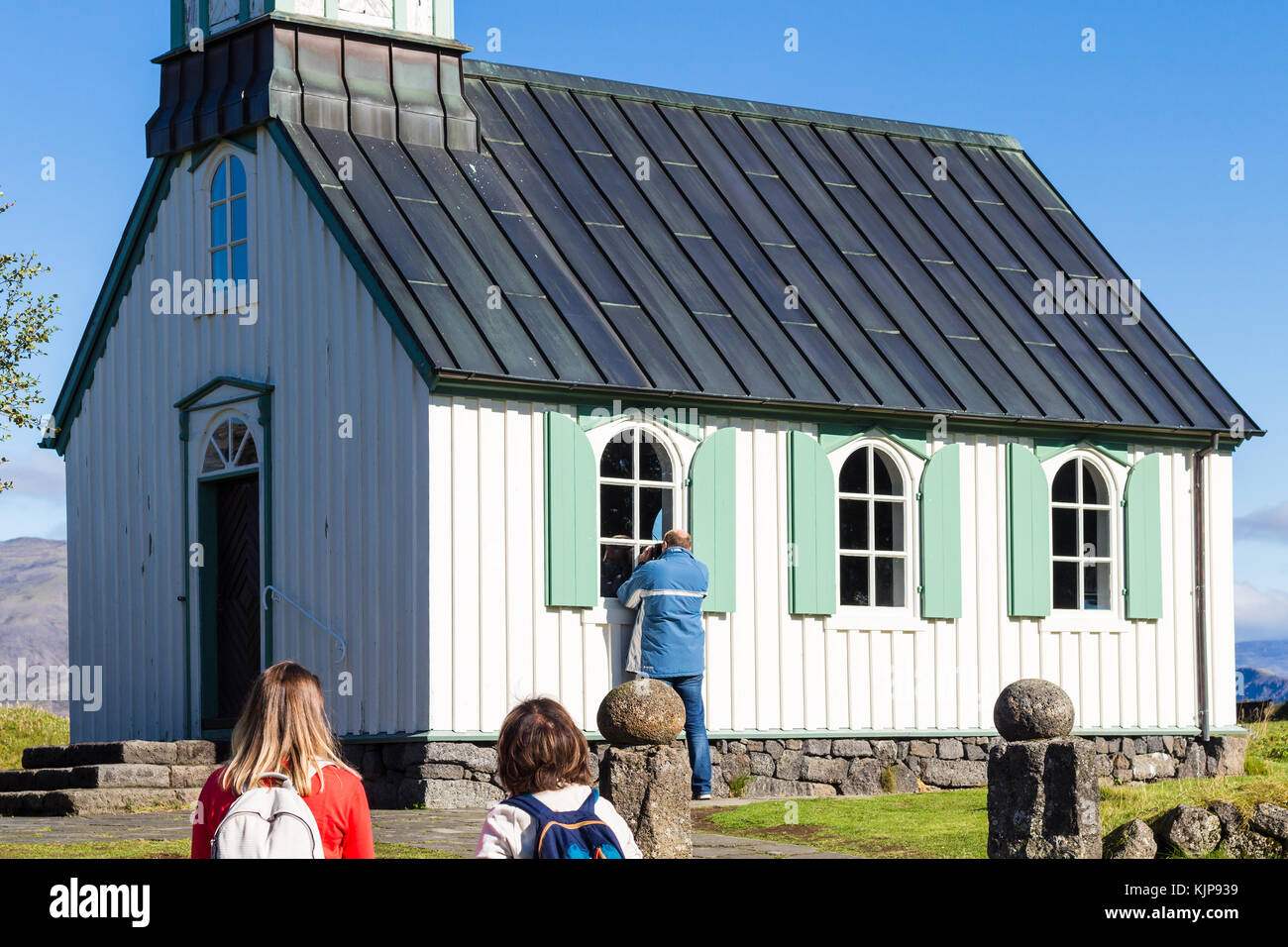 THINGVELLIR, ICELAND - SEPTEMBER 6, 2017: tourists near ...
