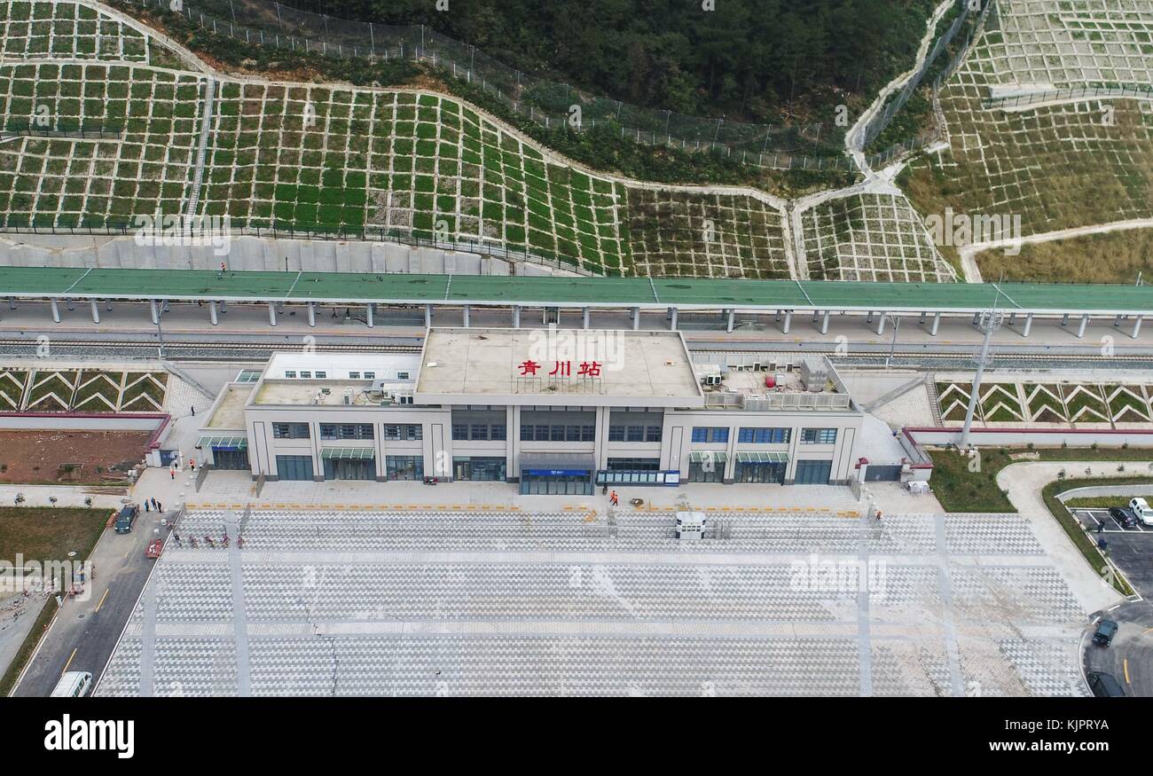 China high speed rail aerial hi-res stock photography and images - Alamy