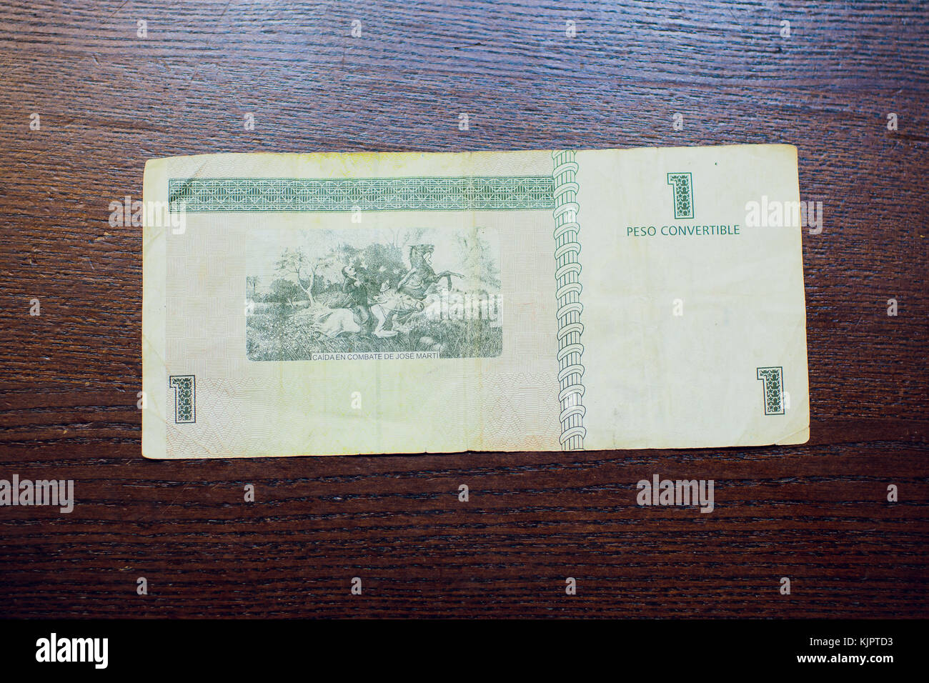 micro payments bill money buy old note Stock Photo - Alamy