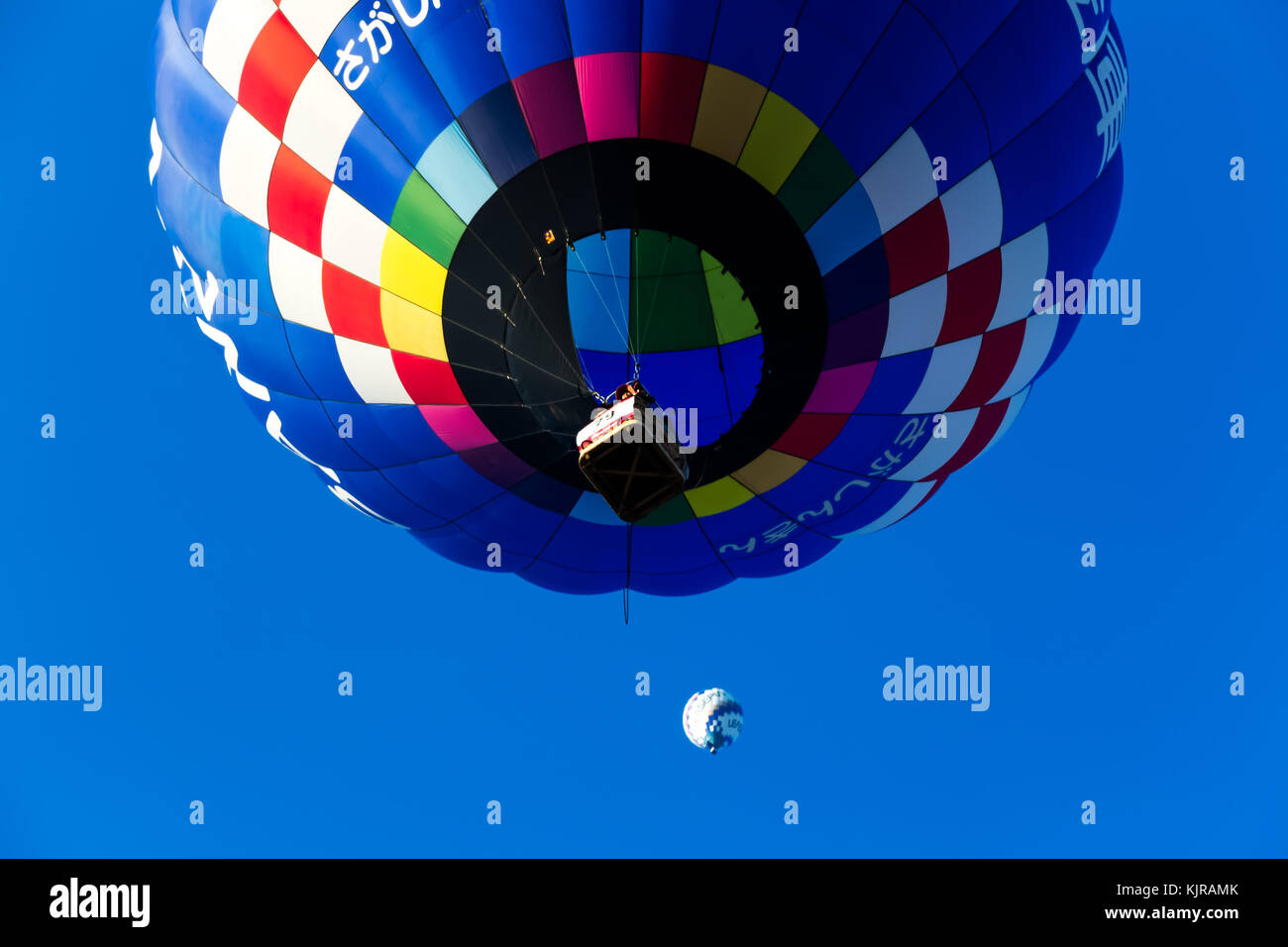 Balloons in the Saga Balloon Fiesta in Saga, Japan Stock Photo - Alamy