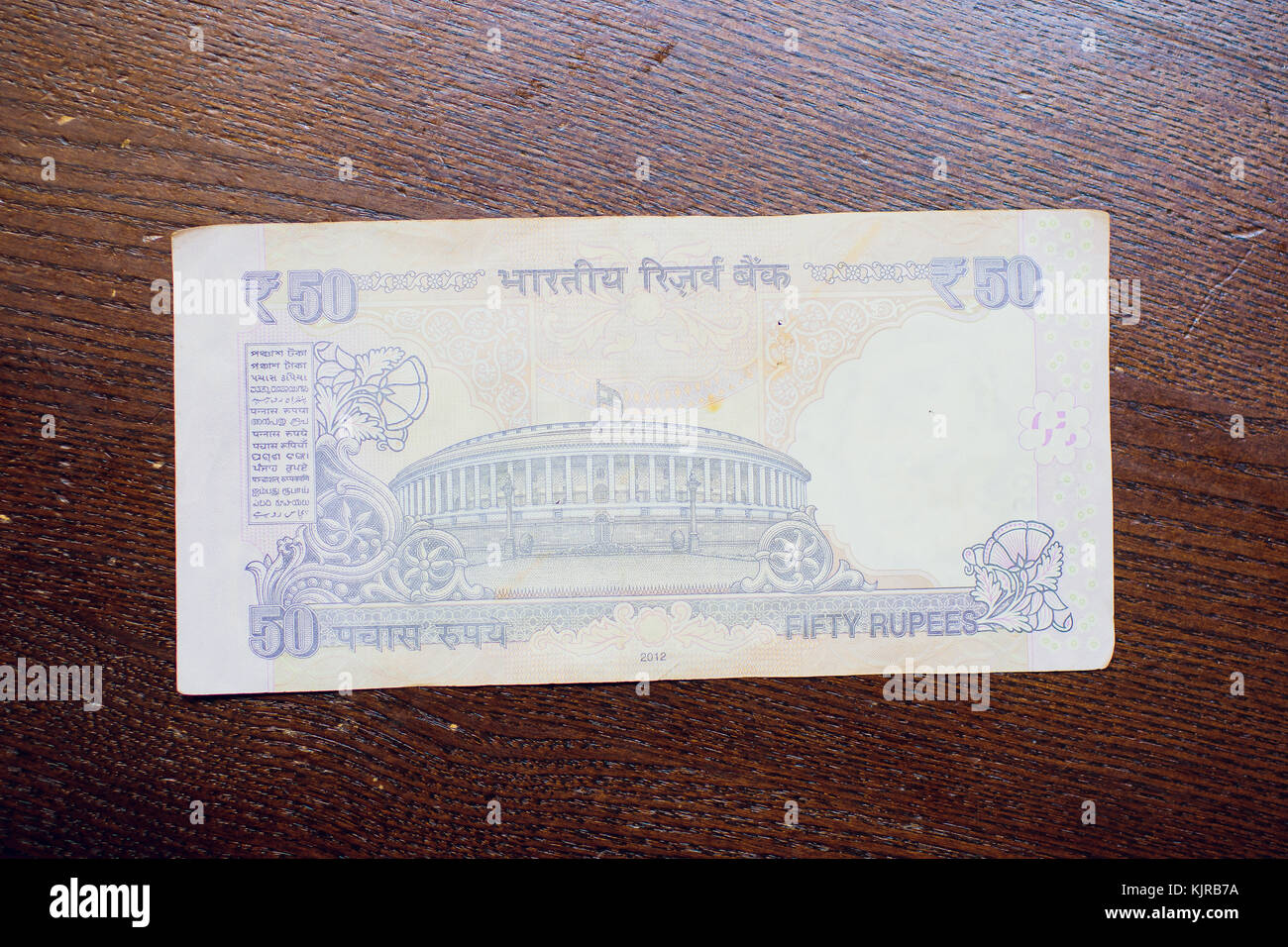 micro payments bill money buy old note Stock Photo - Alamy