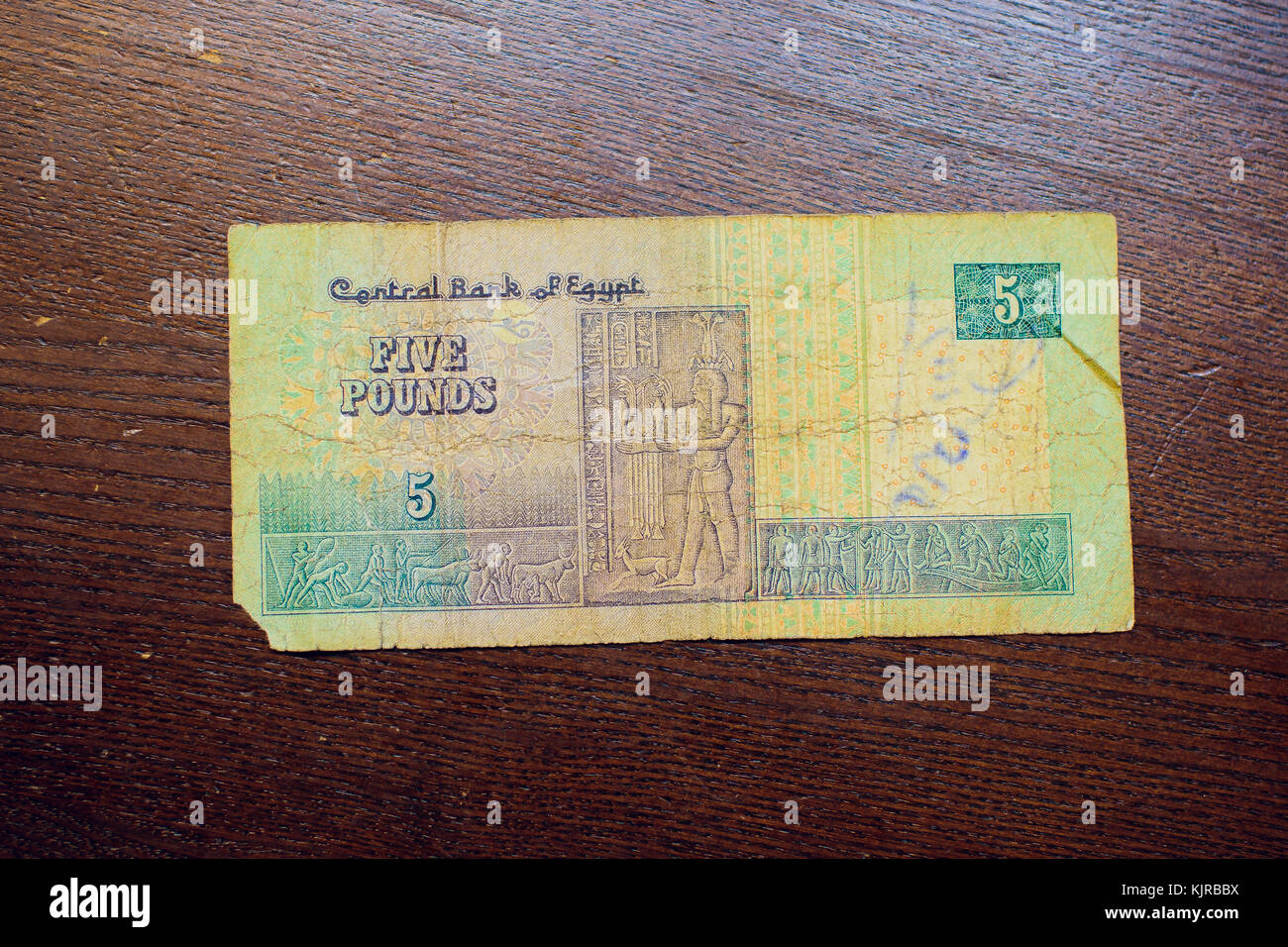 micro payments bill money buy old note Stock Photo - Alamy