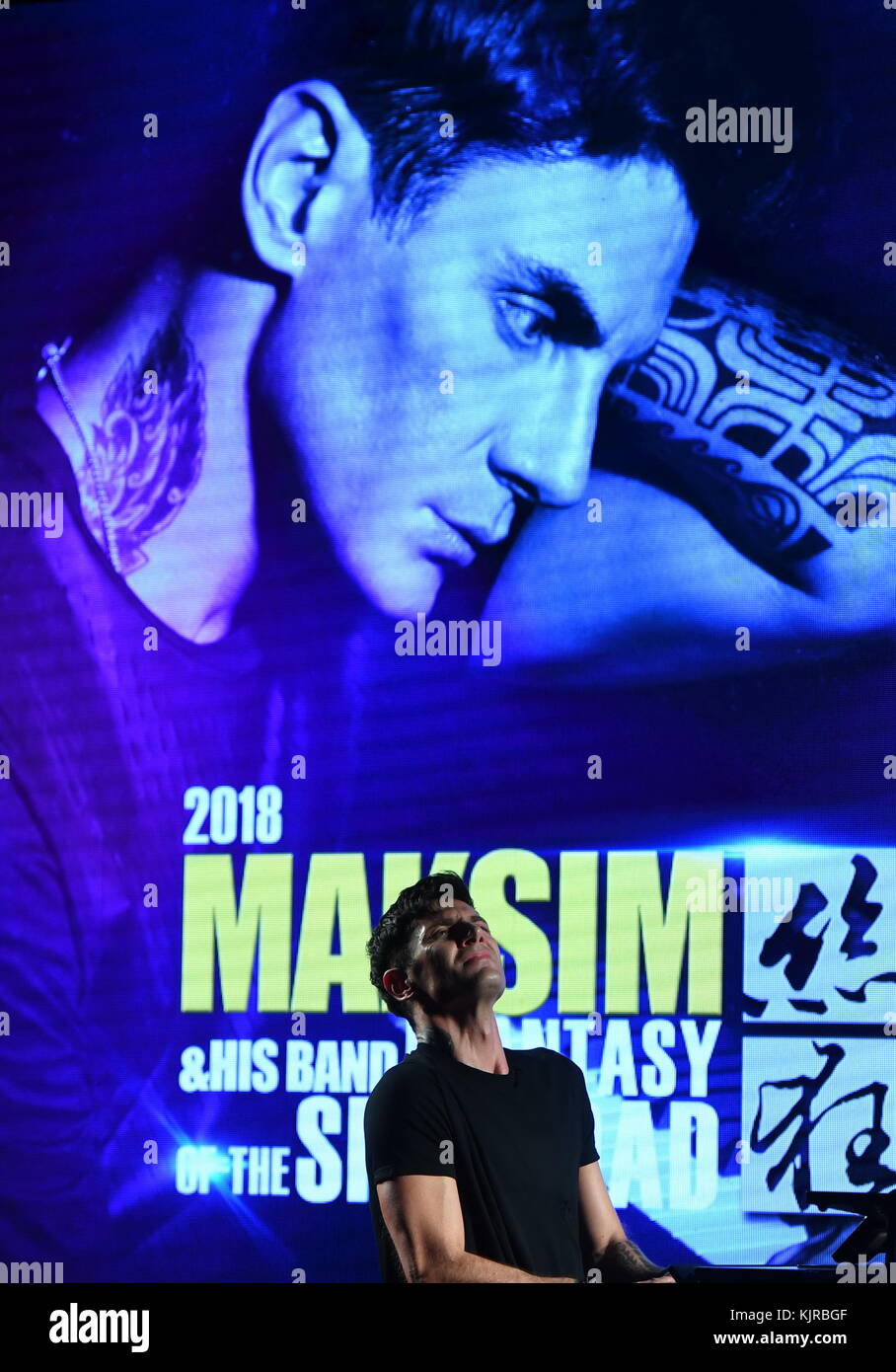 Croatian pianist Maksim Mrvica performs during a launch event for '2018 ...