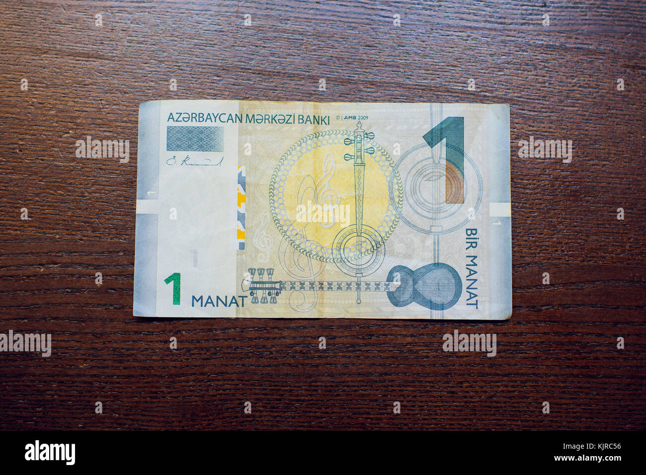 micro payments bill money buy old note Stock Photo - Alamy