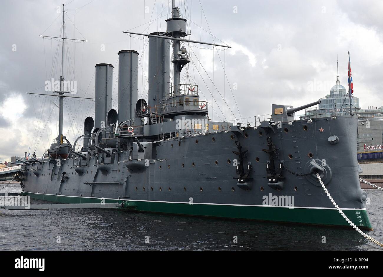 FAMOUS RUSSIAN CRUISER AURORA IN ST.PETERSBURG Stock Photo - Alamy