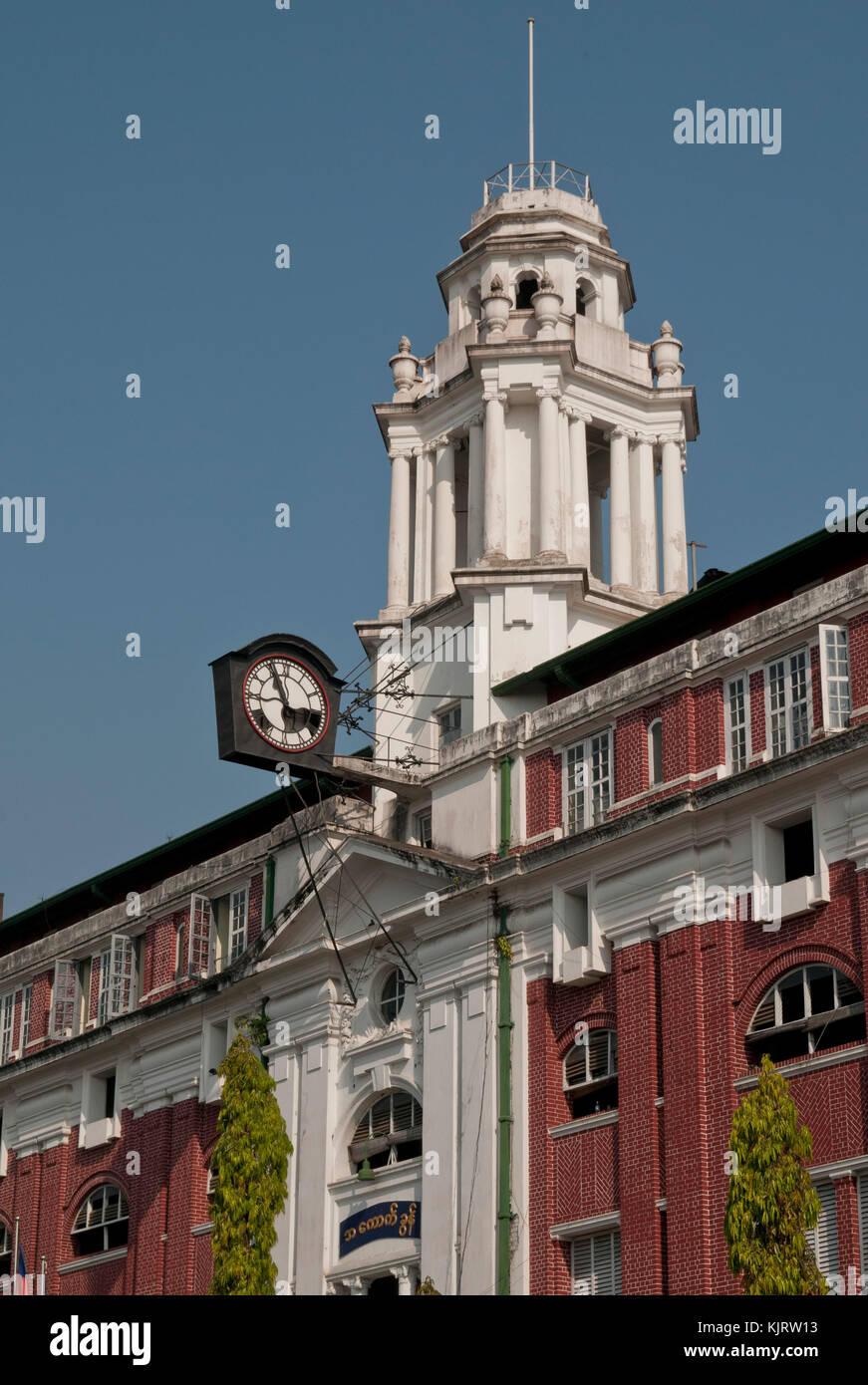 OLD BRITISH COLONIAL ARCHITECTURE REMNANTS IN PYIN U LWIN, FORMERLY ...