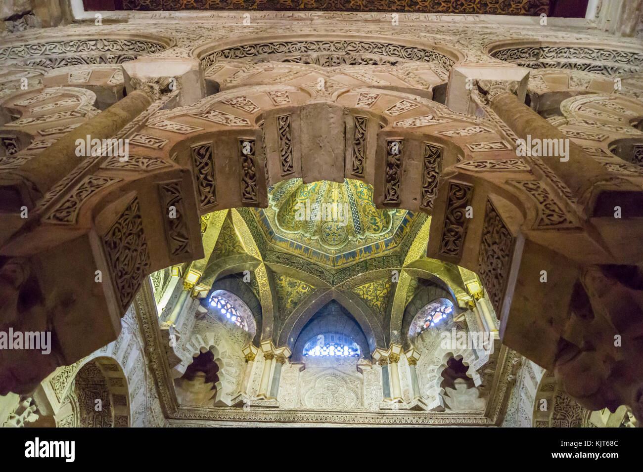 Islamic mihrab, prayer niche, Mosque-Cathedral, Mezquita-Catedral ...