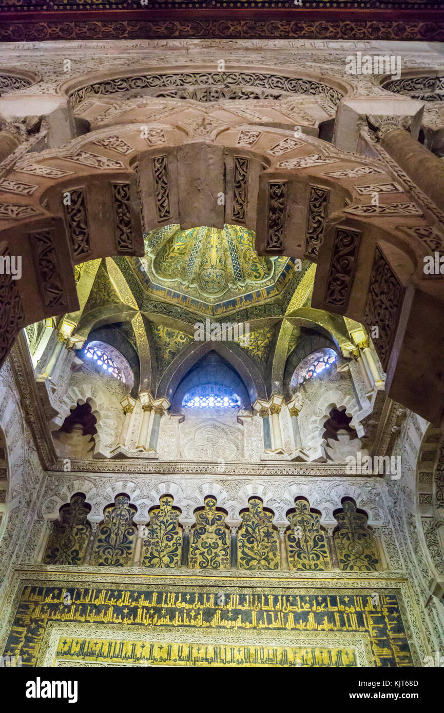 Islamic mihrab, prayer niche, Mosque-Cathedral, Mezquita-Catedral ...